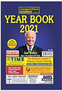 Best General Knowledge Books (2021) For Competitive Exams