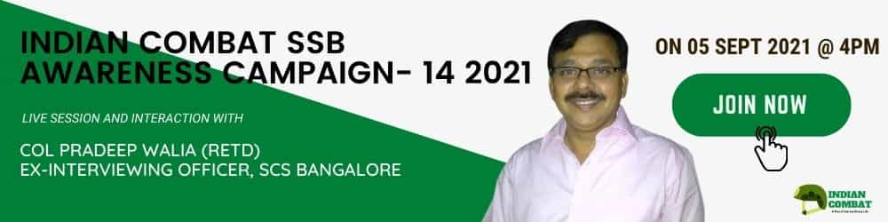 4 Important Tips To Prepare For SSB Physical Test At Home|Crack SSB ...