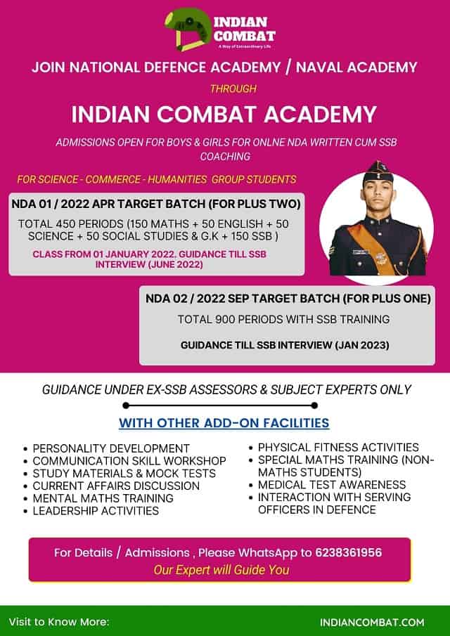 How To Apply for NDA (2) 2022, Female/Male Eligibility, Exam Dates ...