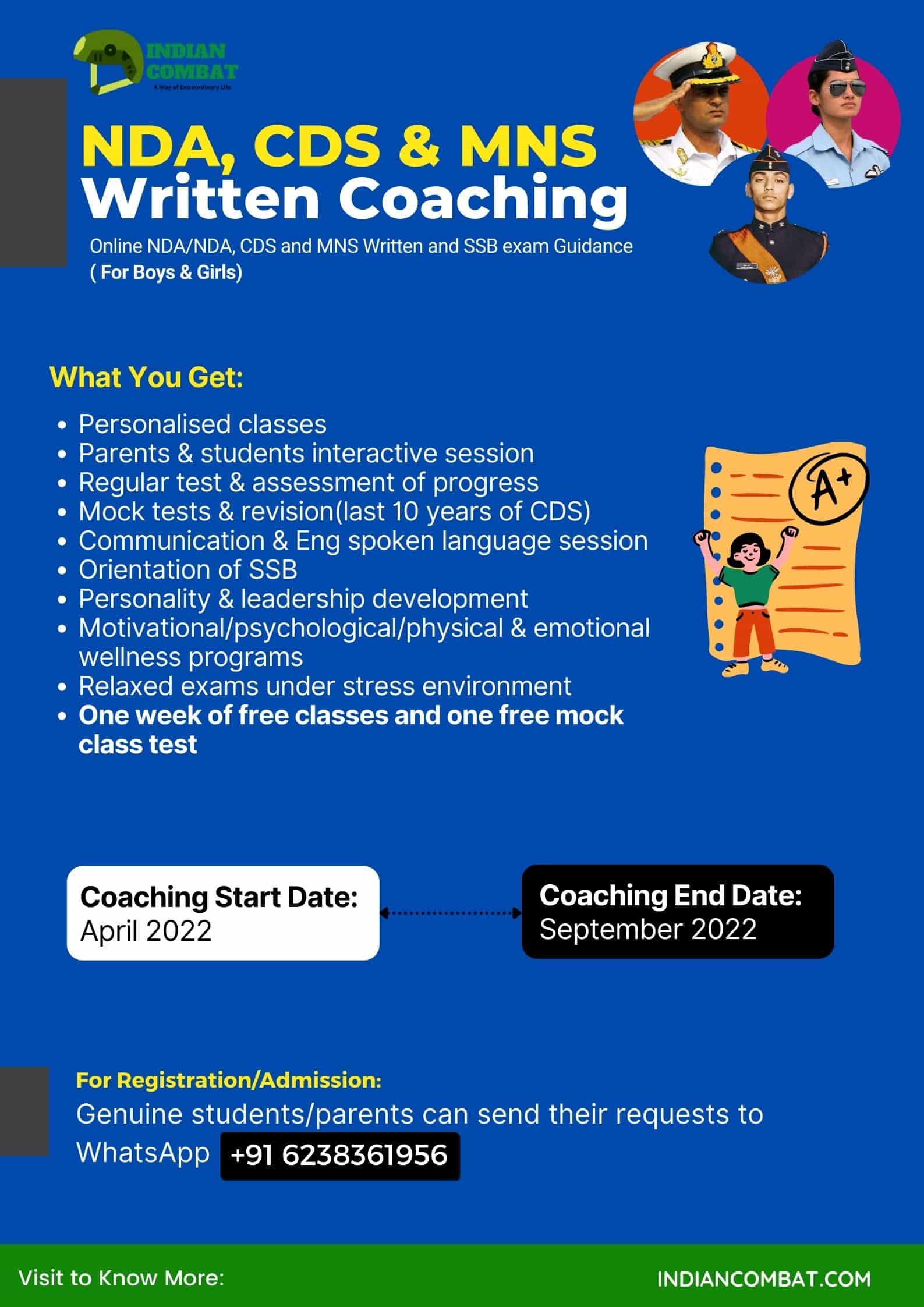 How To Fill OMR Sheet Correctly | For NDA, CDS, JEE, NEET And Other